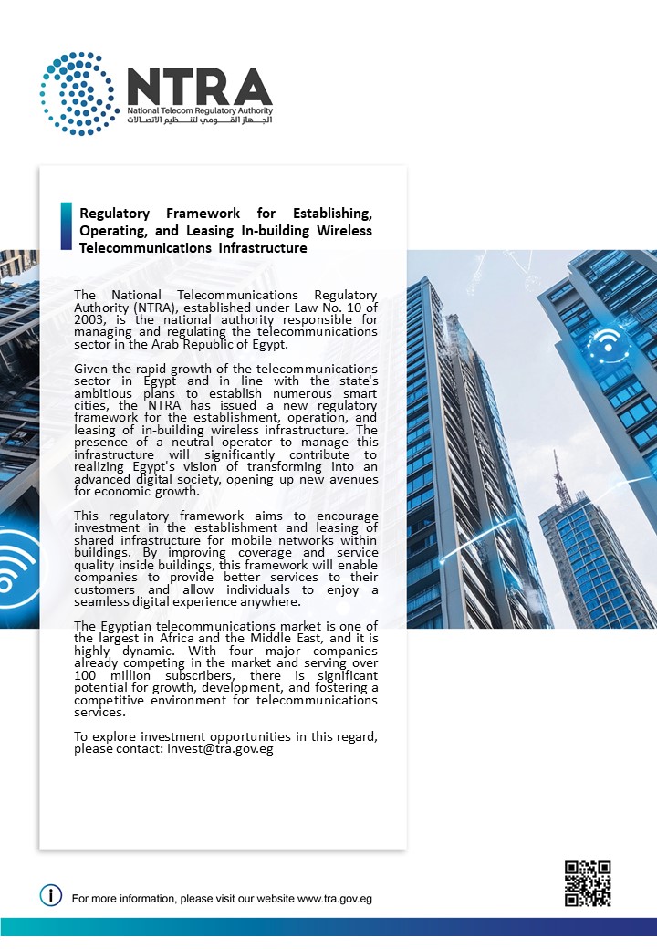 Cadre réglementaire de la NTRA Egypte sur les systèmes d'antennes ...